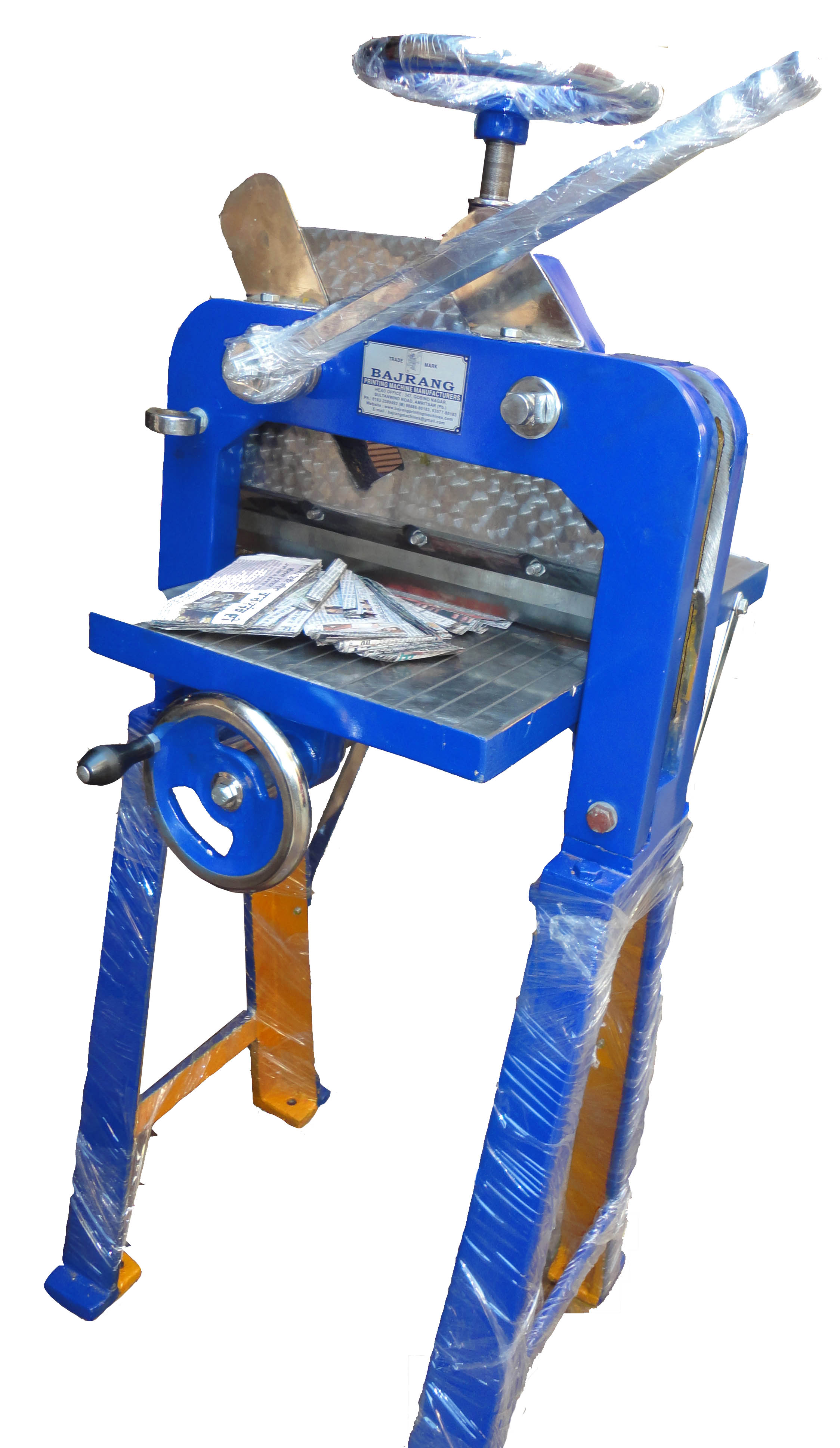 Small Paper Cutting Machine Price Rs 37500 L Bajrang Printing Small Paper Cutting Machine Price Rs 37500 L Bajrang Printing