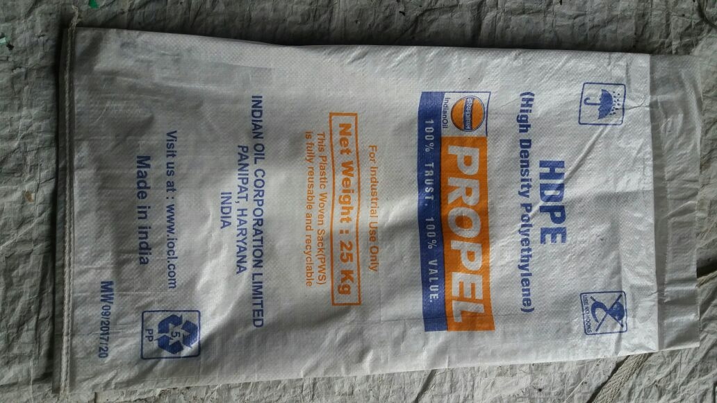 USED REPOL BAG, USED IOCL BAG, EMPTY GRANULES B... | C H Enterprises ...