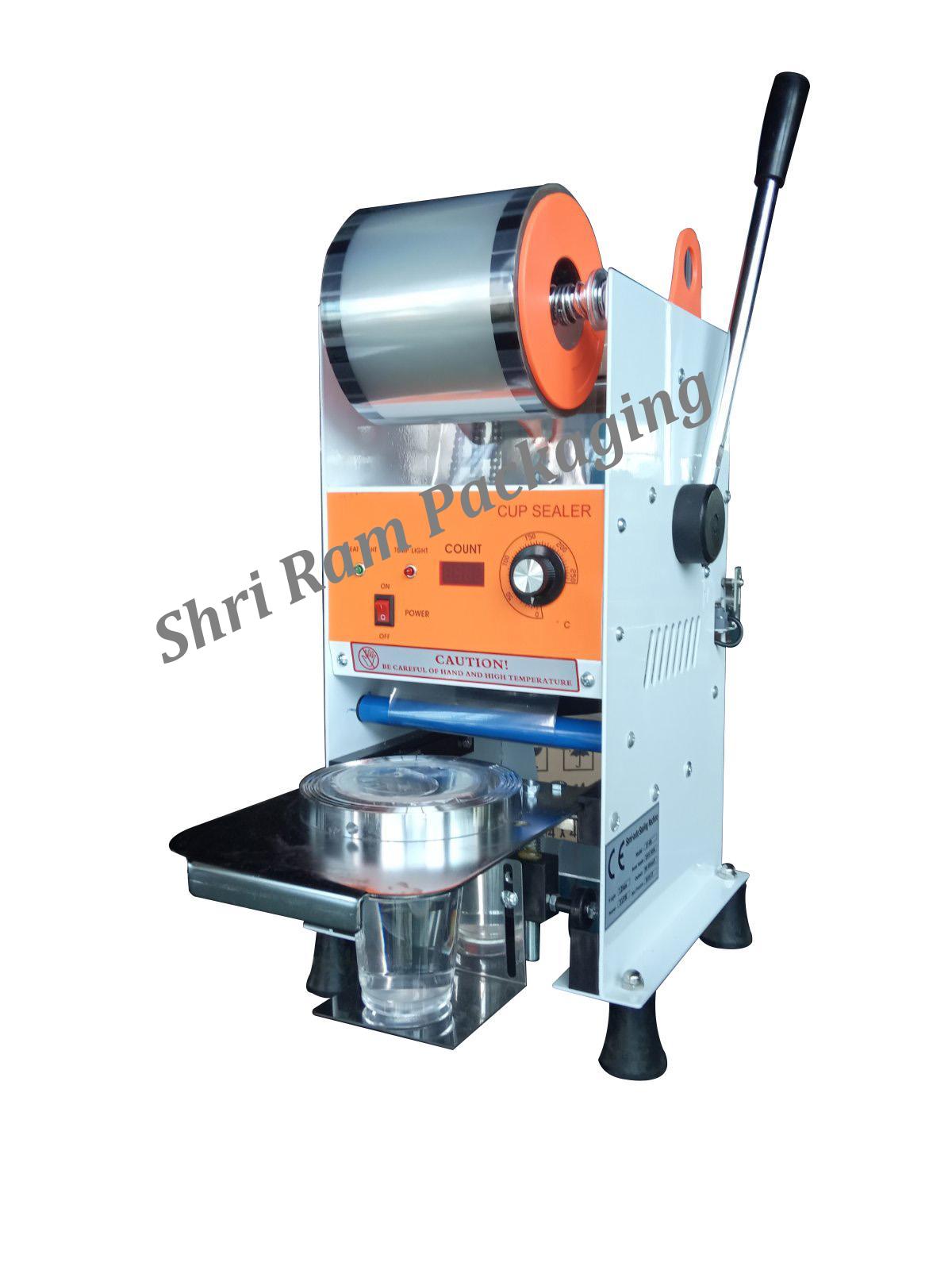 We are the Reputed name in packaging industry : Shri Ram Packaging System