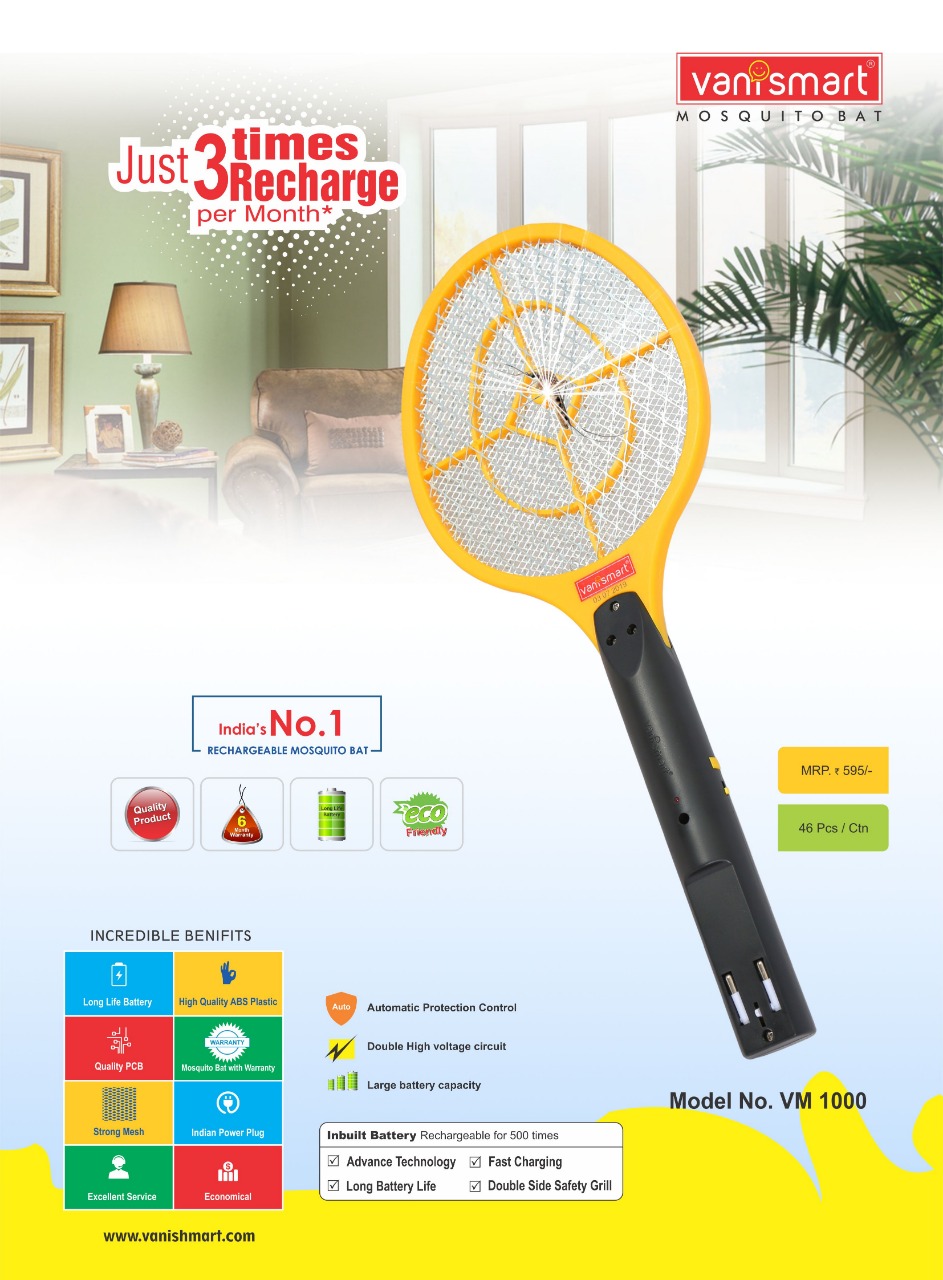 Vanismart mosquito bat - Costly Mosquito Bat | VANISMART - +91 9344 666 666