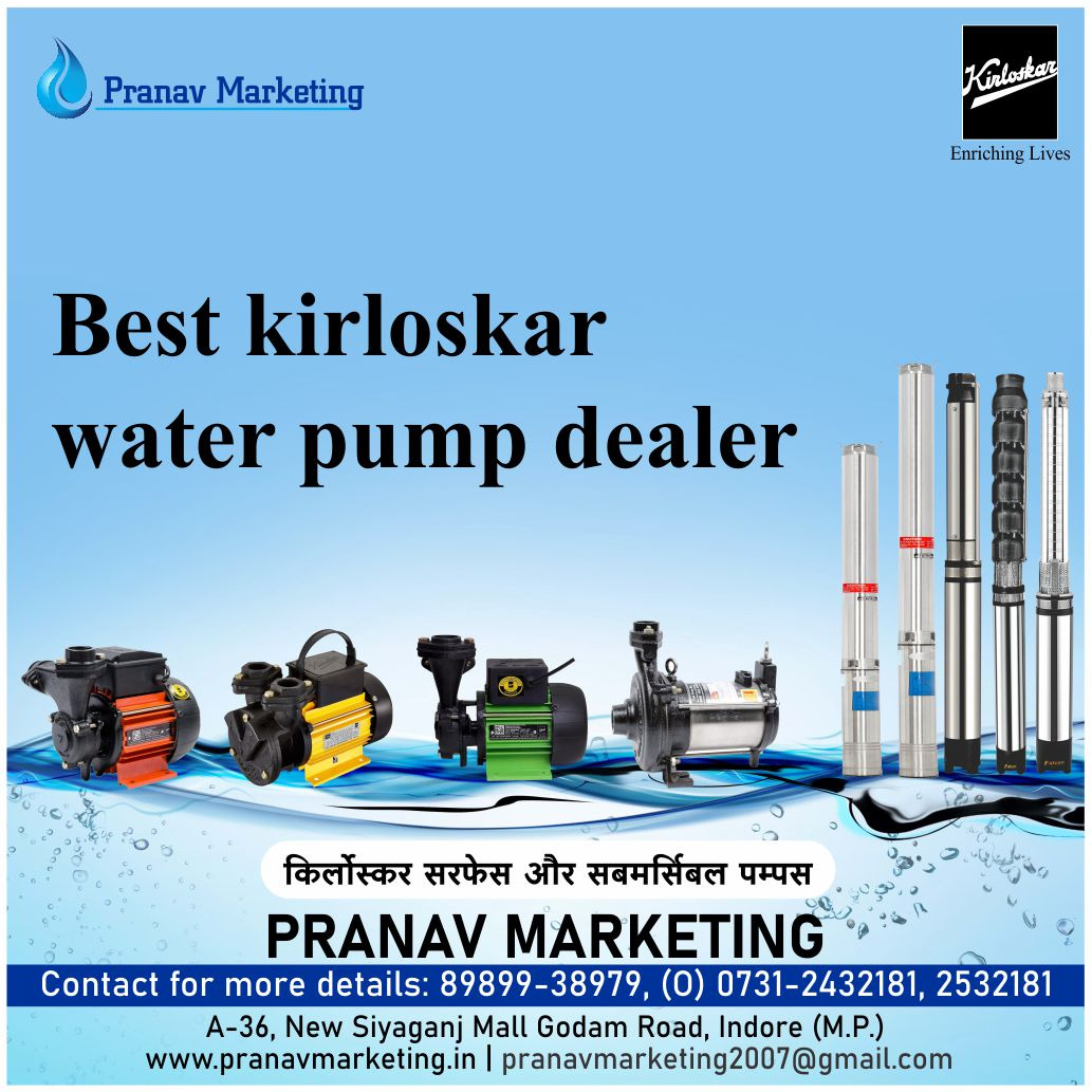 Kirloskar Pump Logo