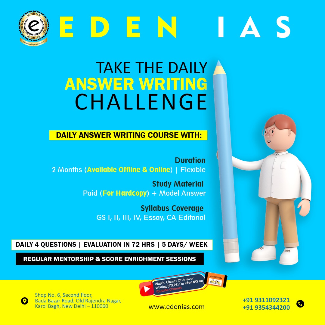 EDEN IAS