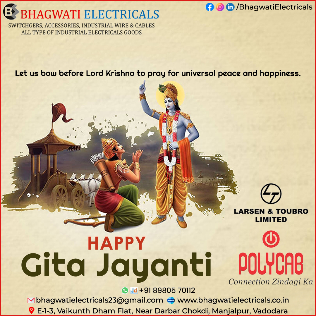 HONEYWELL LIMIT SWITCH DILAT VADODARA AND AHEMDABA... | Bhagwati ...