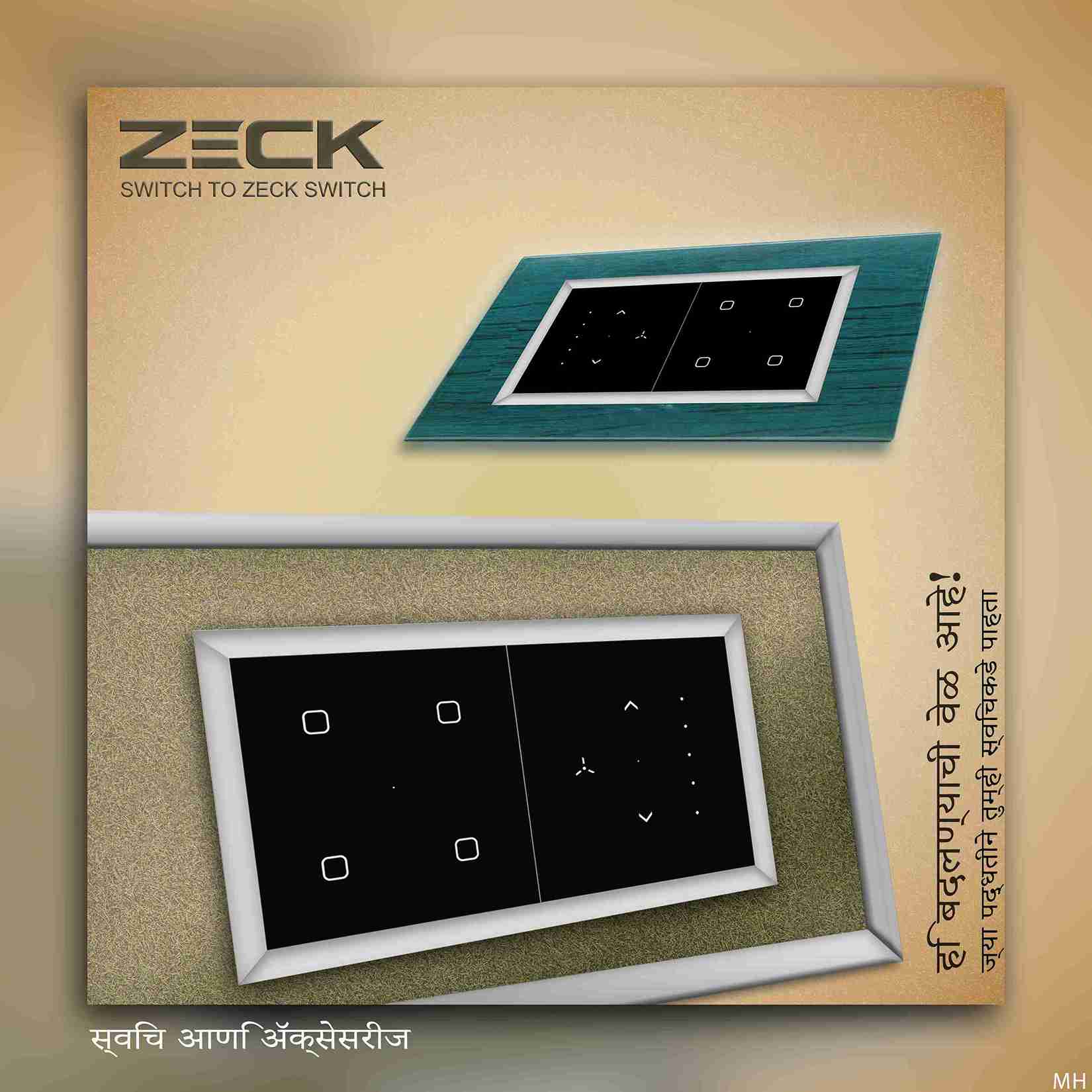 Modular Touch Switch Touch switches are comm | ZECK PRIVATE LIMITED