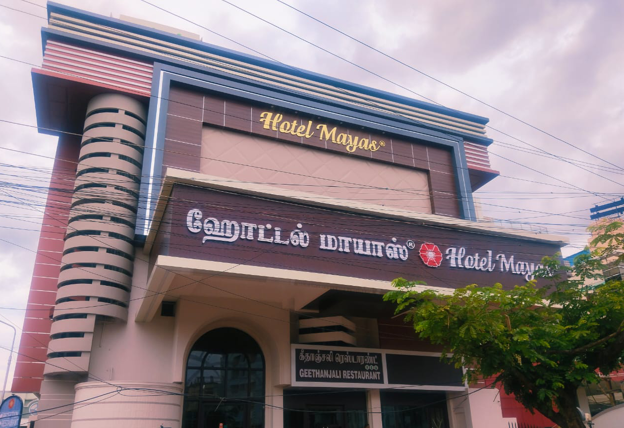best hotel in Trichy Hote | Hotel Mayas