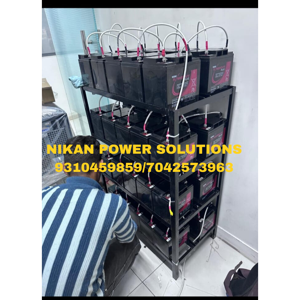 Authorized Exide Dealer in gurgaon used single phase ups Uplus 70ah ...