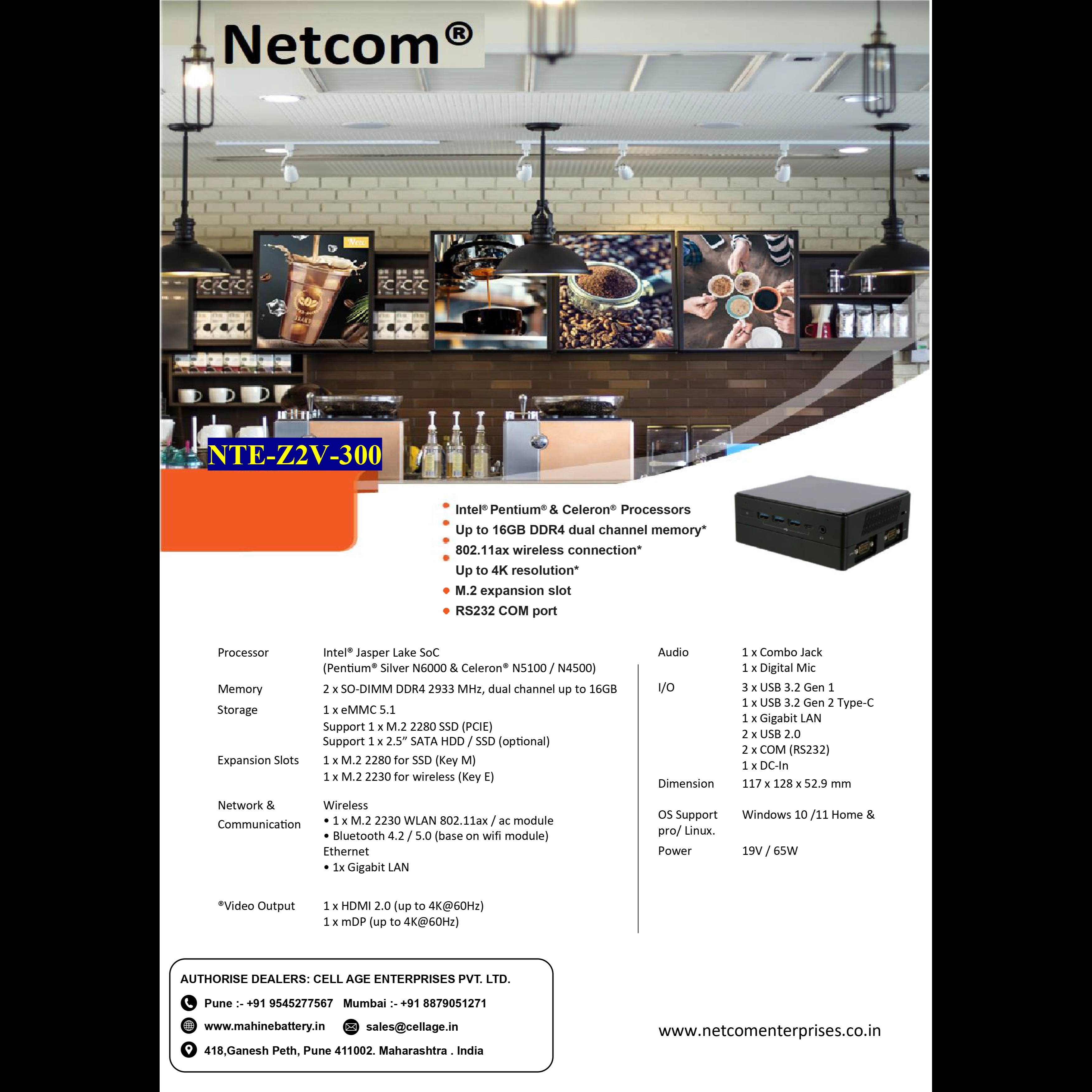 Netcom NTE-Z2V-300 Mini PC | Cell Age Enterprises Pvt Ltd - ,Mumbai.