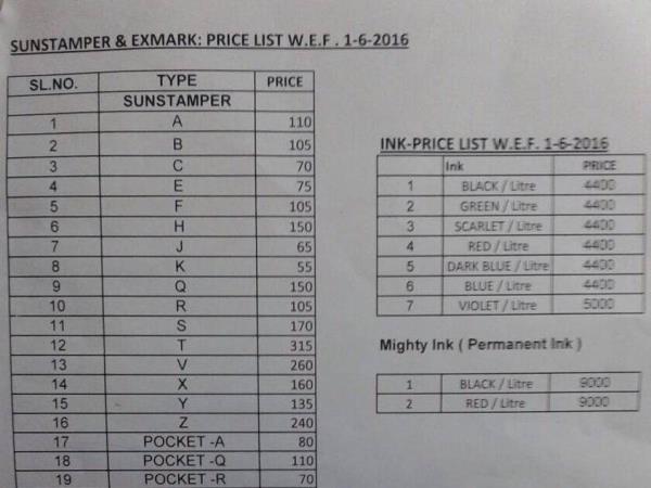 Sun stamp mount new price list | STAMP HOUSE