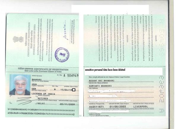 You Are Here - 2017-09-24