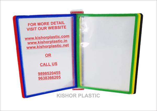 SOP DISPLAY VERTICAL WALL UNIT We are manufatcur... | KP INDUSTRIES ...