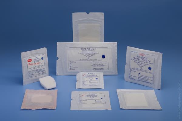 Pradeep Surgical Dressing Pvt Ltd in Bengaluru ,Pradeep Surgical ...