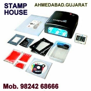 IMAGEPAC Stamp making machine available in Surat A | JAIN MARKETING ...