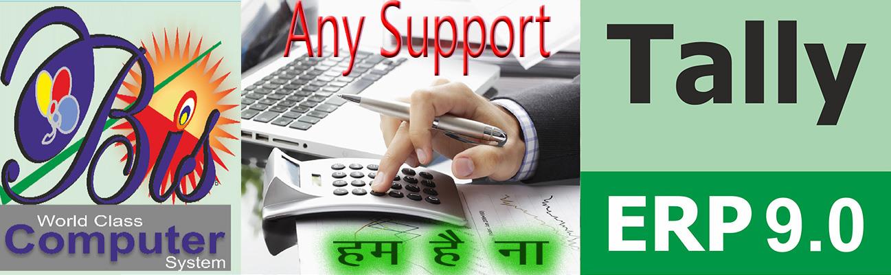 Searching 'best tally partner' | The Perfect Five Star Partner ...