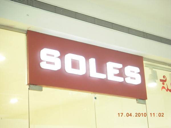 3D sign board with LED light Sign board made Up o | Spectra Sign ...