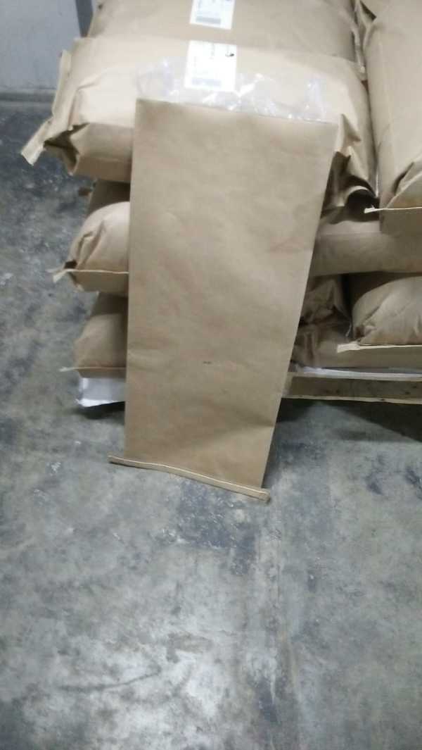 1 What Is HDPE Laminated Paper Bags And What Aerographic Paper Pvt Ltd 1 What Is HDPE Laminated Paper Bags And What Aerographic Paper Pvt Ltd