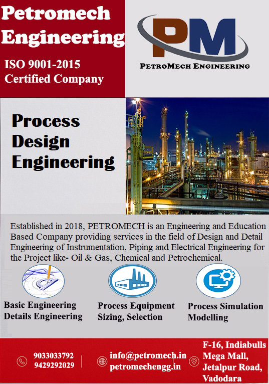 Petromech Engineering - Vadodara's Best Process... | Petromech Baroda LLP (PBL) - Vadodara