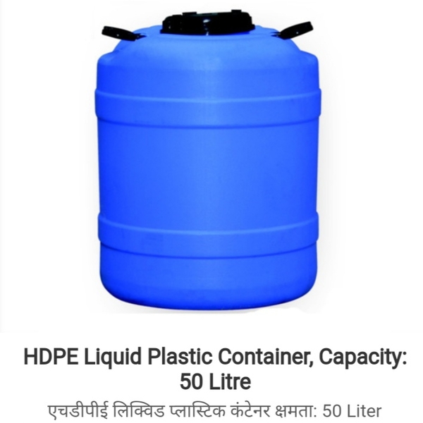 HDPE Liquid Plastic Container Manufacturer | Nipa Industry - Mumbai