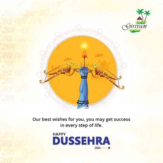 Girivan Picnics 08048890542 | Girivan PicnicsGirivan (Hindi: गिरिवन) is ...