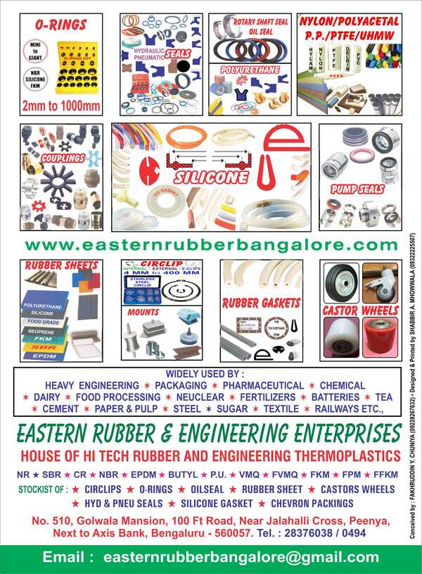 HOUSE OF HI-TECH RUBBER | EASTERN RUBBER AND ENGINEERING ENTERPRIS