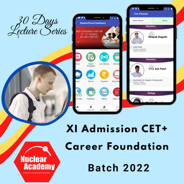 Nuclear Academy in Pune, India