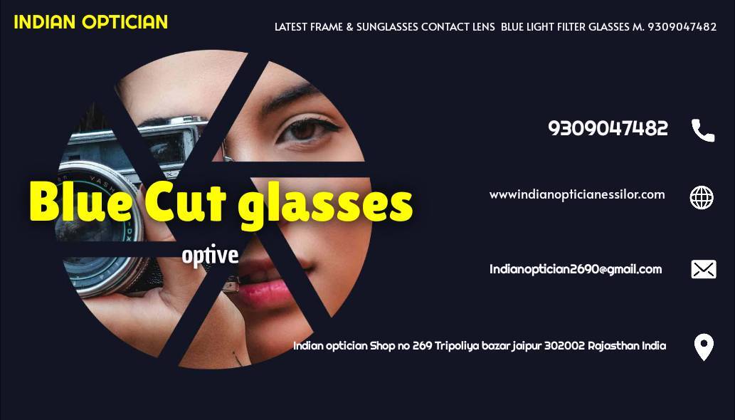 INDIAN OPTICIAN in Tripoliya Bazar Jaipur, India