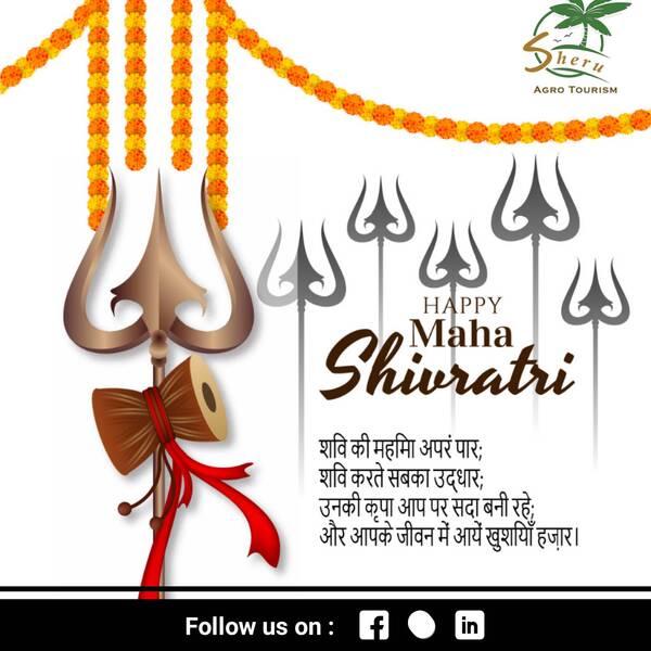 Sheru Agro Tourism - 08048095578 | Sheru is an Agro Tourism Resort ...