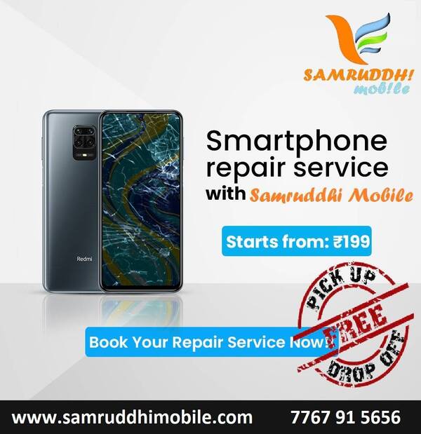 We are India’s leading on | Samruddhi Mobile in Pune, India