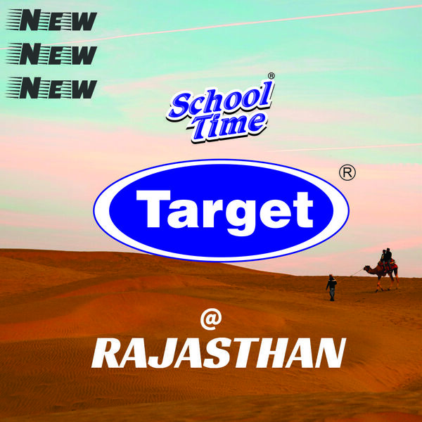 ALISHA SNACKS PVT LTD in Kanjari, India