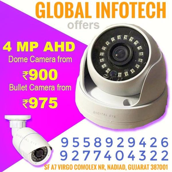 Global Infotech in Nadiad, India