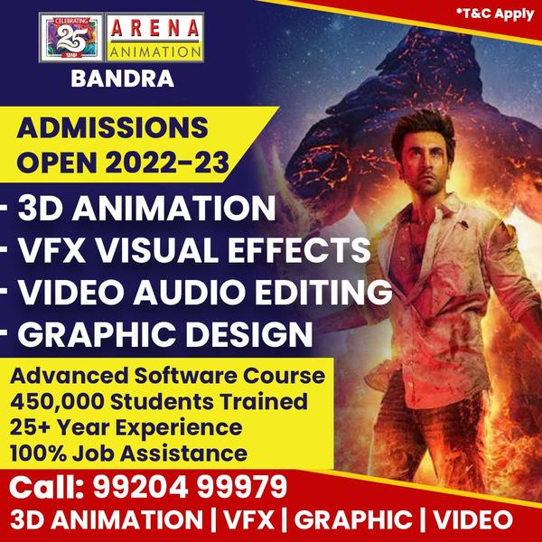 Arena Animation Bandra / 08048040557 in Mumbai Suburban, India