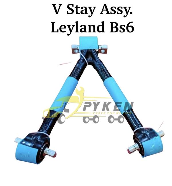 V Rod Assembly Leyland Bs6 V Stay Leyland Bs6 Oem | Pyken Industries ...