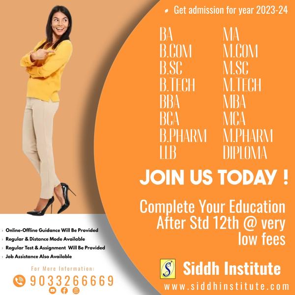 #Admission-2023-2024 | Siddh Institute - Anand