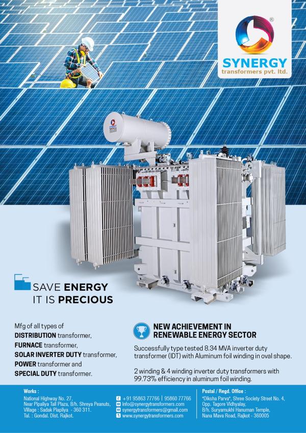 Synergy Transformers Pvt. Ltd. in Rajkot, India