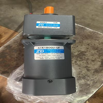 AC Geared motor DC Geared motor Compact size motor | SSB INDUSTRIAL ...