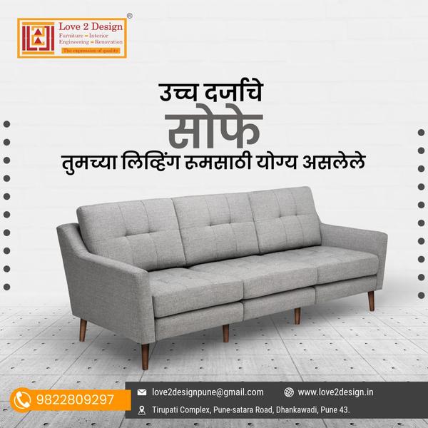 Love 2 Design, Furniture - Interior in Pune, India
