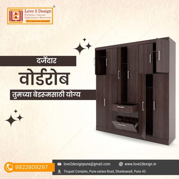 Love 2 Design, Furniture - Interior in Pune, India