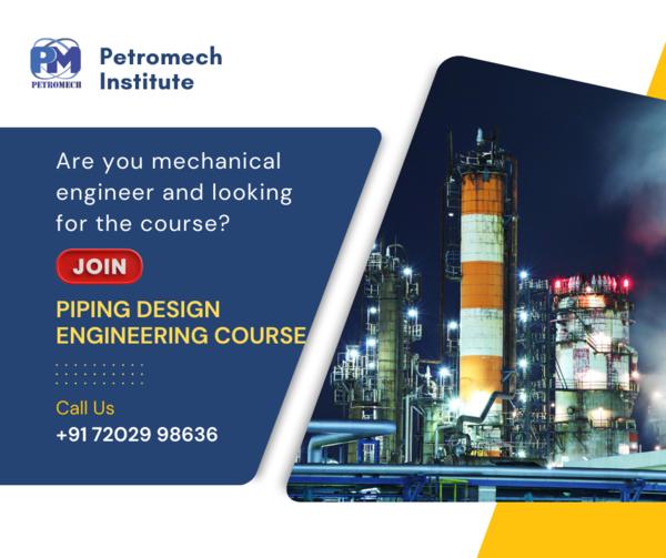 Petromech Baroda LLP (PBL)
