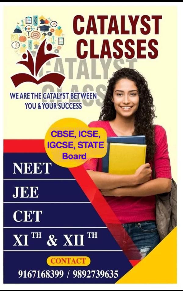 THE CATALYST CLASSES