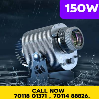 150W ka logo projector the reptile company #viral | The Reptile Company