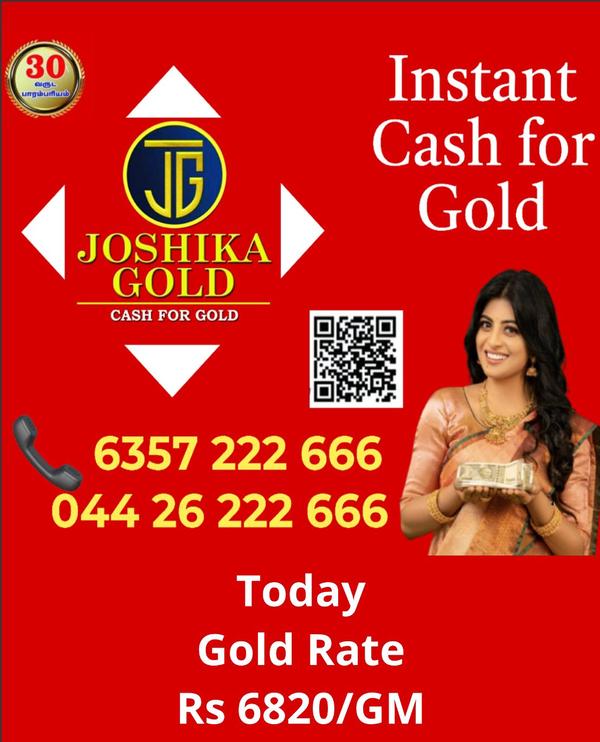 | Joshika Gold - Old Gold Buyer in Anna Nagar in Chennai, India