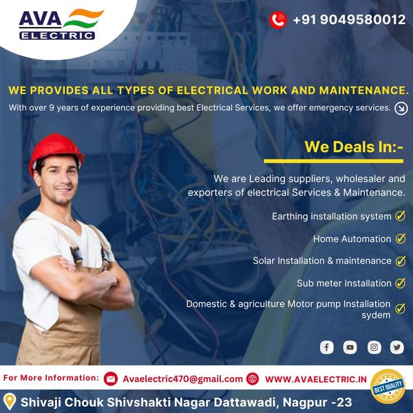 Ava Electric in Nagpur, India