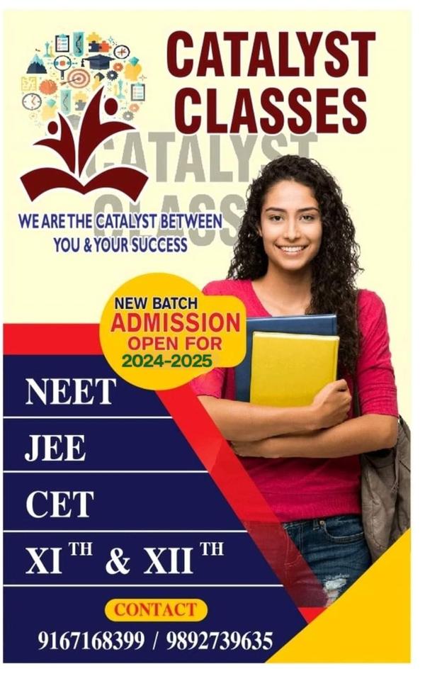 THE CATALYST CLASSES