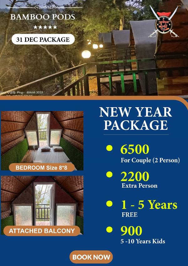 SUBHEDAR MACHI RESORT- 08048060803 | Subhedar Machi Panshet ResortWhen ...