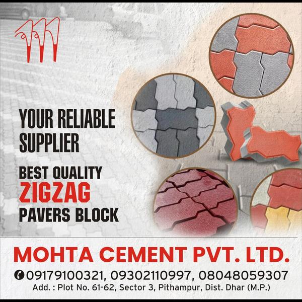 Best Paver Blocks Supplier in Indore Mohta Cement Pvt. Ltd. is one of ...
