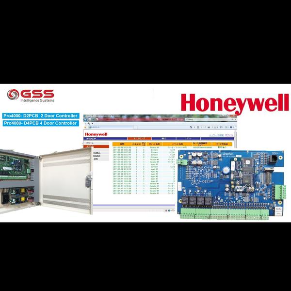 Honeywell Access Control System- Smart Card Fingerprint Biometric 2 ...